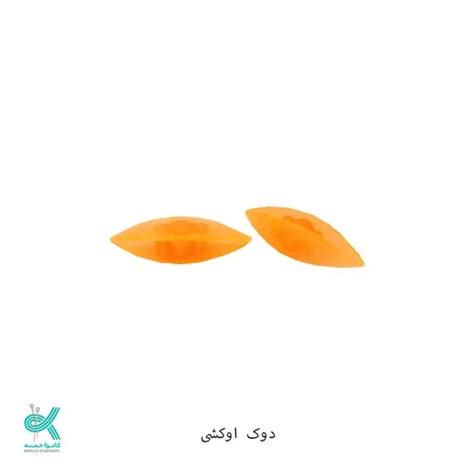 خرید و قیمت دوک اوکشی از غرفه کامواخمسه