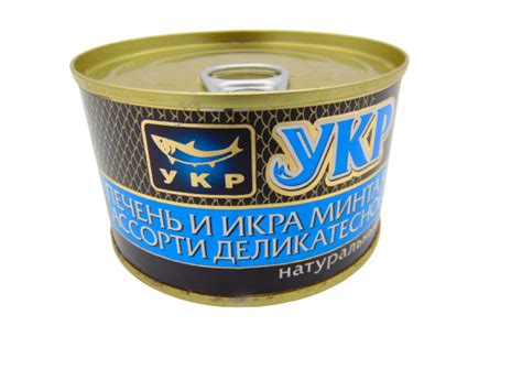 Печень и икра минтая Ассорти деликатесное 227гр Устькамчатрыба ...