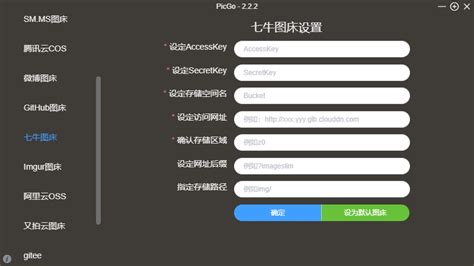 这款Markdown神器要收费啦 腾讯云开发者社区 腾讯云