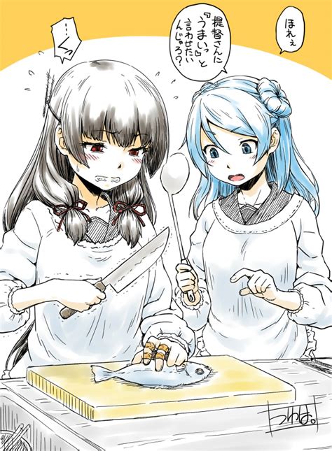 Minazuki Tsuyuha Danbooru