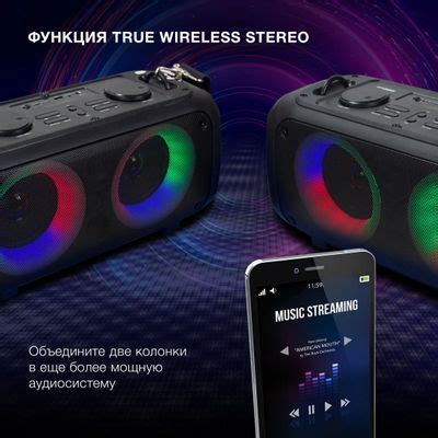 Колонка портативная Hyundai H-PS1030, 40Вт, черный – купить в Ситилинк ...