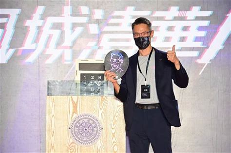 即將開學 清華大學新生領航營登場 生活 中時