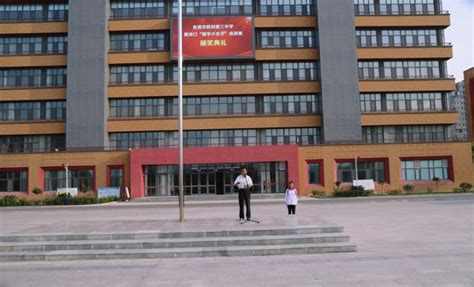 学国学 诵经典 传美德 ——胜利三中“国学小名士”中华经典诵读选拔比赛圆满举行 东营市胜利第三中学官网