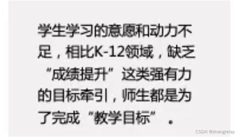 Ros1ros2机器人课程开设难度如何ros作业难度分级 Csdn博客