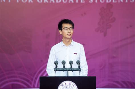 Tsinghua University On Linkedin Newsemester