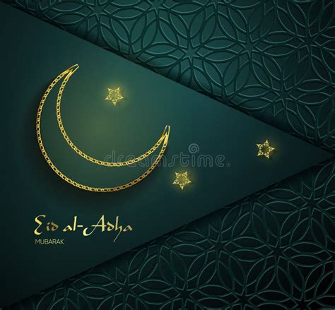 Projeto Bonito Do Texto De Eid Al Adha Mubarak No Fundo Escuro Estrelas