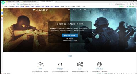 Csgo破解版下载教学，上次p2当屁处理 哔哩哔哩 ゜ ゜ つロ 干杯~ Bilibili