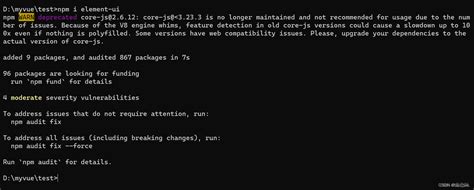 Vue And Springboot Csdn博客