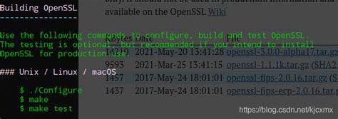 Linux Ubuntu Openssl离线源码安装、升级版本ubuntu离线安装openssl Csdn博客