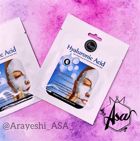 فروشگاه اینترنتی گالری آسا ماسک ورقه ای هیالورانیک اسید پرارین Perarin