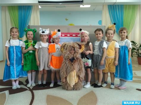 Сценарий сказки «Теремок 3 фото Воспитателям детских садов школьным учителям и педагогам