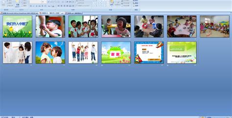 Ppt