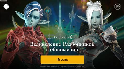 ИГРЫ ДЛЯ PC