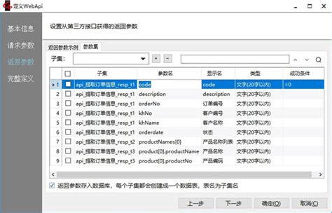 Excel Server Tutorial Excel Server Tutorial