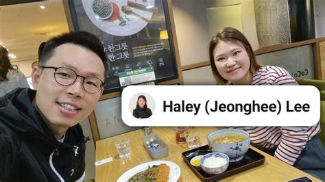 Linkedin Ho Yoon 윤 호 페이지 🚢 해양업계 Carbon Solution 스타트업 커피챗