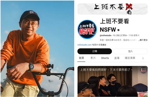 呱吉无预警宣布「上班不要看」解散！ 成军9年突收摊亲吐心声 娱乐 中时新闻网