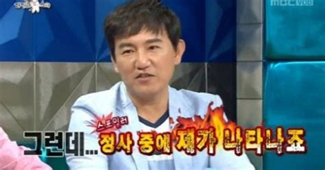 손병호 터널 스포일러 남녀 정사 중에 정유미 19금 장면 있다