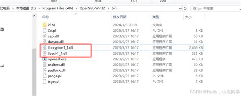 Qt 根源上解决无法通信问题qsslsocketconnecttohostencrypted Tls Initializa Csdn博客