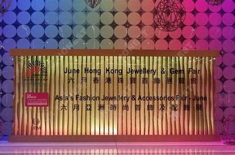 Led Honest