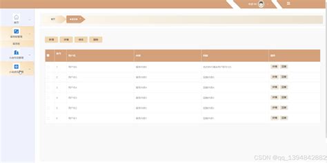 Springboot444 基于vue的网络小说交流平台源码数据库纯前后端分离部署讲解等 Ew帮帮网
