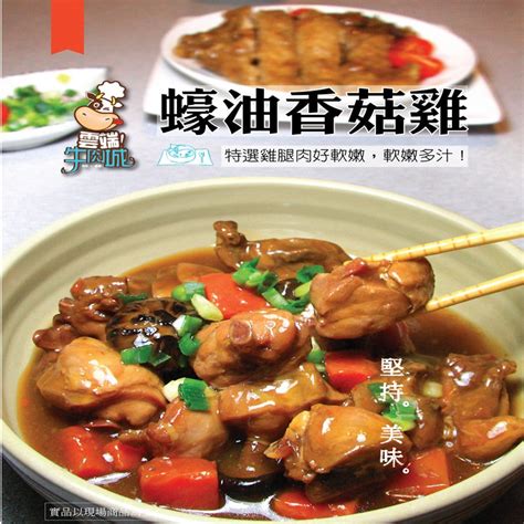 蝦皮直送快速到貨領券享免運10月好康優惠券立即領取