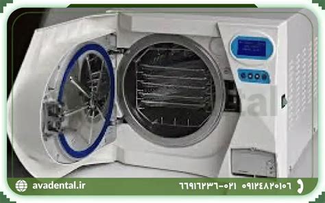 اتوکلاو کلاس B لیست قیمت و خرید انواع اتوکلاو کلاس B