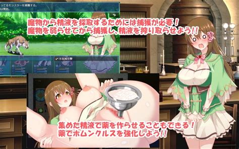 Alchemist S Fantasy R A Girl S Alchemic Furnace Alchemy Fantasy R She S A Baby Alchemist