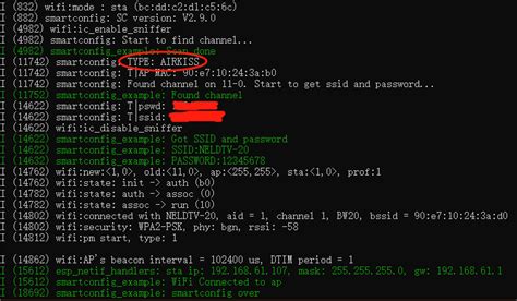 Esp32学习笔记（7）——smartconfig接口使用esp Touch和airkissesp32 Arduino Airkiss Csdn博客