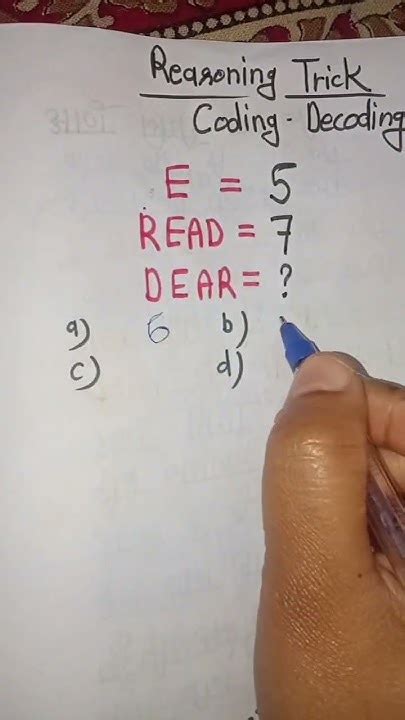 reasoning coding decoding question shorttrick youtube