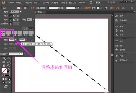 Ai Ai Illustrator