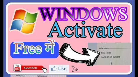 Windows 7 Activate Kaise Kare How To Activate Windows 7 Windowsactive Productkey