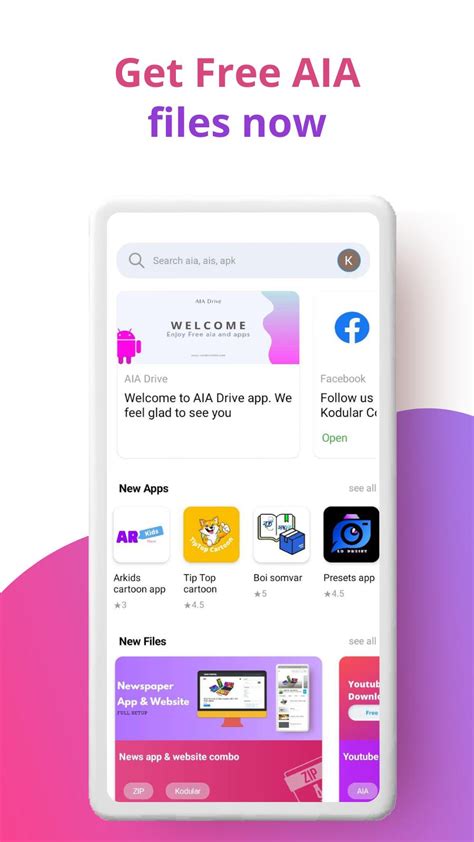 aia drive nocode apps aia apk download for android latest version