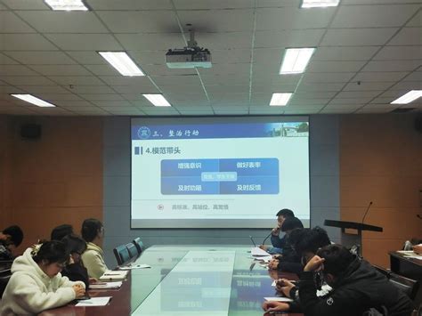 【青春化院】化学化工学院开展公寓安全教育专题讲座——“预防为主，生命至上” 化学化工学院
