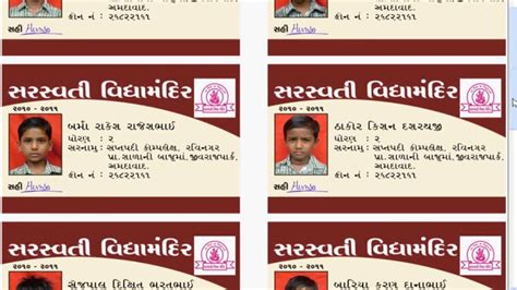 Automatic Id Card Generator Maker Creator Youtube