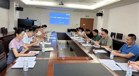 西南医科大学附属中医医院召开2023年第二批新技术新项目准入评审会 西南医科大学新闻网