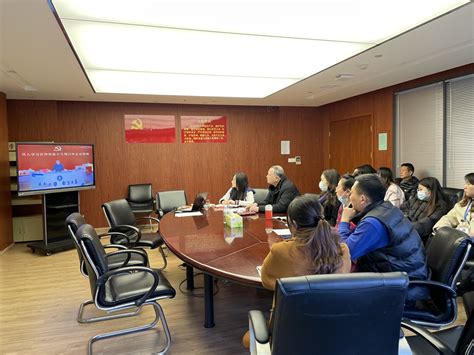 以党带团学全会精神，携手奋进新时代赶考路 江苏苏豪纺织集团有限公司