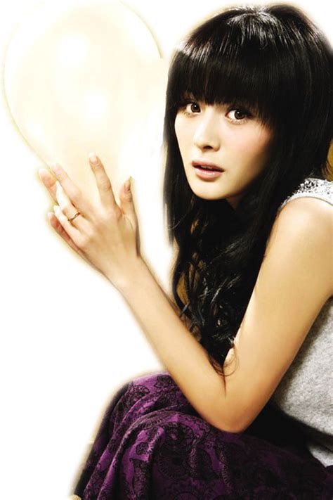 Lynna World Chinese Movie Star Yang Mi