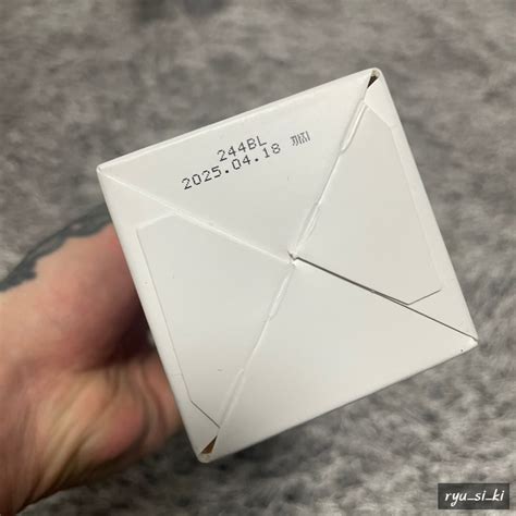 트리트룸 헤어 노워시 생크림 폼 퍼퓸 트리트먼트 사용법 네이버 블로그