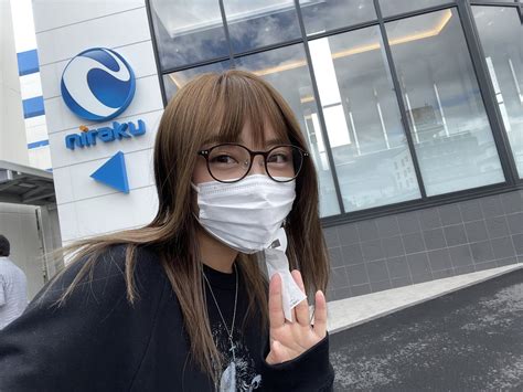 ニラク郡山大町店 Hashtag On Twitter