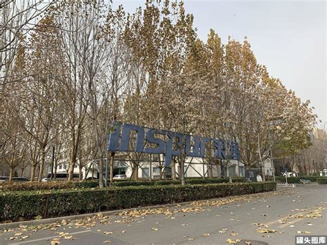 浪潮集团 Inspur 北京 上地 中关村软件园 Zpark 后厂村 互联网 罐头图库