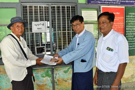 ပုသိမ်ကြီးမြို့နယ်တွင် မိုးရာသီ စိုက်ပျိုးစရိတ် ချေးငွေများ စတင်ထုတ်ပေး Information And Public