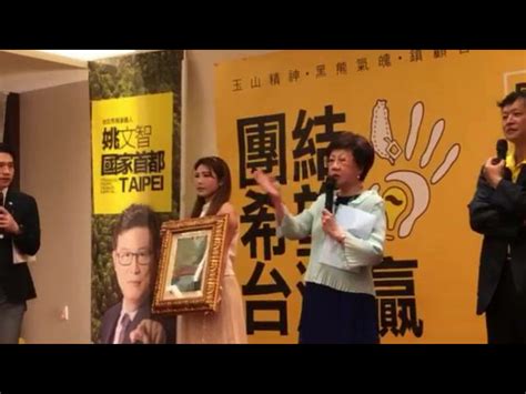 不要嫌我老！呂秀蓮：柯p不倒 台北不好！ 政治 Newtalk新聞