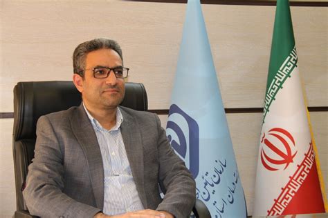 کلنگ‌زنی بیمارستان ۵۰۰ تخت‌خوابی در شهرک شهید کشوری اصفهان خبرگزاری