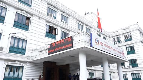 बाढीपहिरो पीडितलाई पाँच करोड आर्थिक सहयोग
