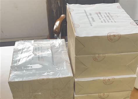 喜讯 │ 中检河北公司中标燃料公司第三方检验及第四方监督服务项目投标工作文件