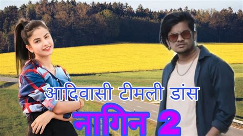 Sanedo Marriage Season Special Dj Timli Vk Bhuriya Mehul Bariya Youtube
