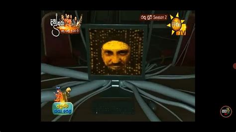 රතු චූටි සිංහල කාටුන් Season 2 Episode 26 Rathu Chuti Sinhala Cartoon