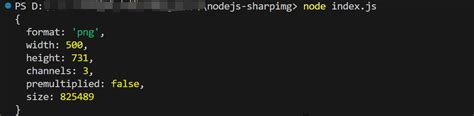 Nodejs 中怎么进行图片压缩