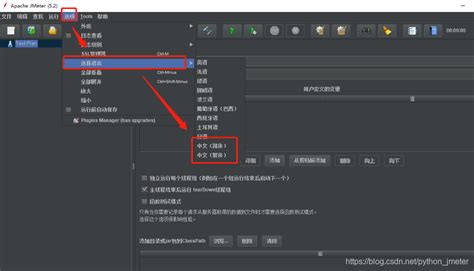 初学测试小白如何使用jmeter进行简单的web的性能测试（一） jmeter访问网页 csdn博客