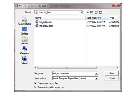 Restore Archive Command Hfss 教学培训